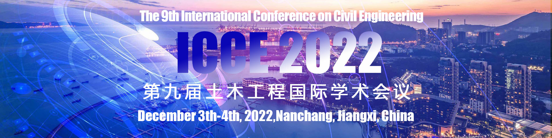 The 9th International Conference on Civil Engineering
